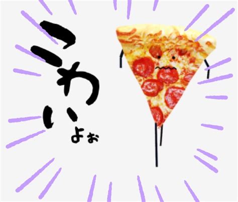 ひみつのおるすばん Lineスタンプ第一弾登場 タカミーroblox