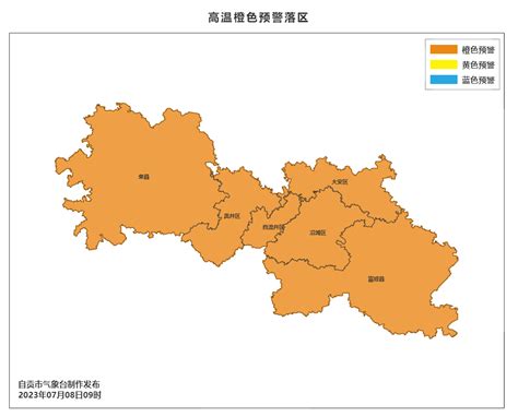 高温橙色预警！连续三天，富顺将连续38℃以上——防暑降温天气防火