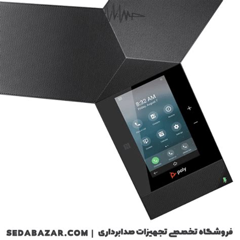 تلفن کنفرانس پلیکام خرید Polycom Trio 8800 صدابازار