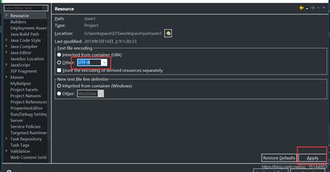 Springspringmvcmybatis57mysql项目搭建spring Mysql5726 Maven Csdn博客
