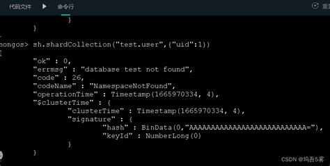 分布式数据库nosql九——mongodb 复制集and分片根据提示仿照实训中的例子在右侧命令行进行操作搭建复制集要求如下 数据