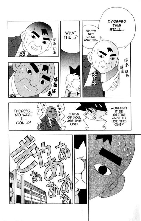 Read Katteni Kaizo 41 Onimanga