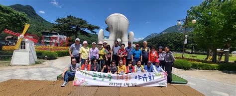 20230603토 공항14회