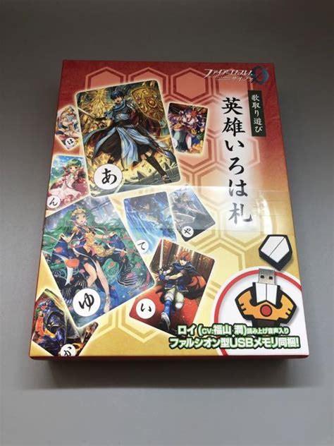 ファイアーエムブレム サイファ 英雄いろは札 メルカリ