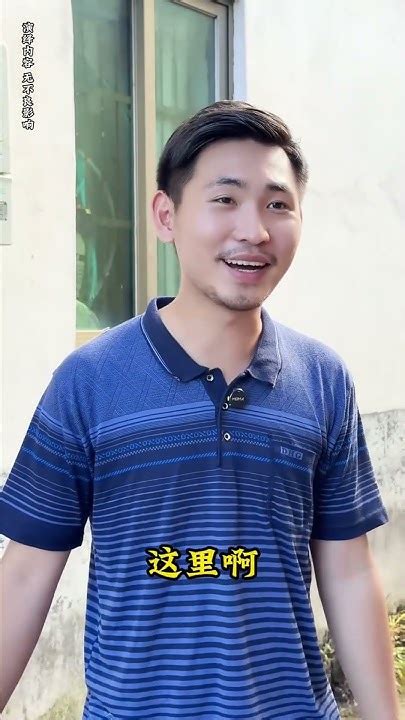 兄弟情深【第四集】完。热门剧情情感反转正能量 Youtube