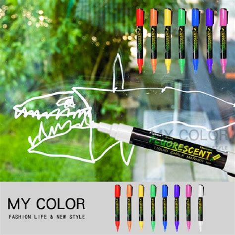 My Color Q Pchome H