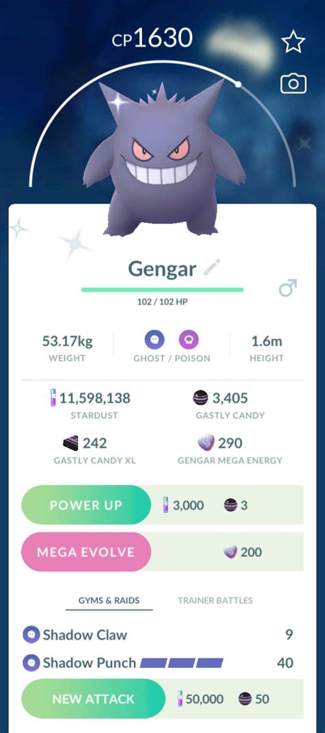 Shiny Gengar Shadow Punch From A Daily Incense R Pokemongo