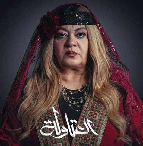 Farida Saif Al Nasr Reveals Why She Was Cut From Al Atawlah News