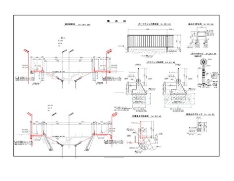 株式会社水工技建コンサルタント上下水道設計河川道路設計設計調査業務