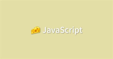 Javascript 구조 분해 할당