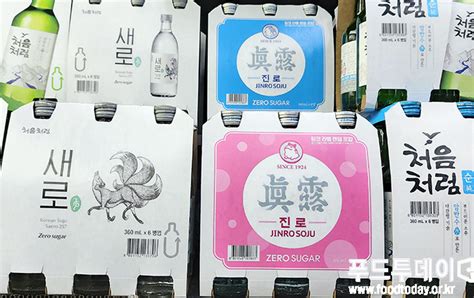 하이트진로vs롯데칠성 제로 소주 전쟁 승자는