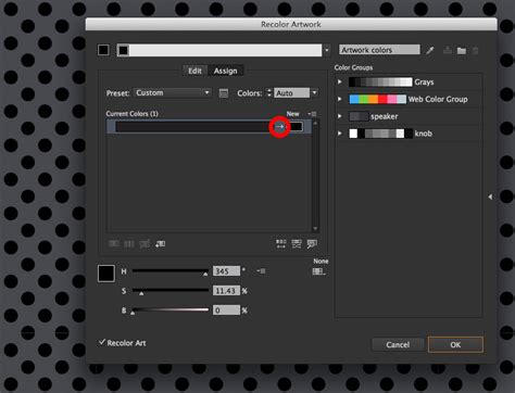 create a realistic guitar amp using patterns vectips