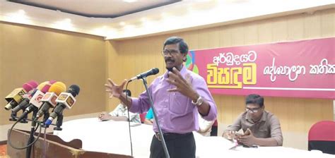 ලැබෙන්න තිබූ ඩොලර් මිලියන 3000ක් අහිමි වෙයි හේතුව ආණ්ඩුව එක්ක තරහා වීම