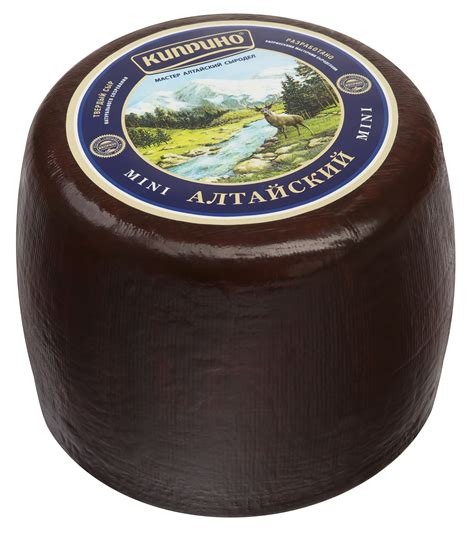 Сыр "Алтайский мини" ТМ "Киприно" 50% ~1,0 кг (цилиндр) - ТД «Милкино»