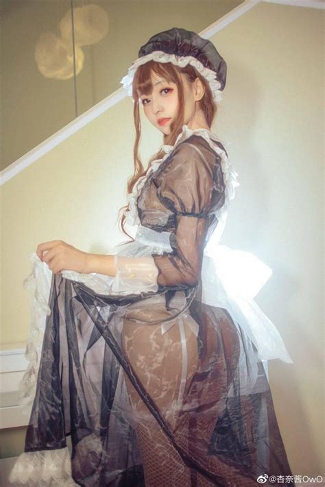 Tuyển Chọn 5000 Hình Nền Anime Hầu Gái đẹp Cực Kỳ Thu Hút Cho Máy