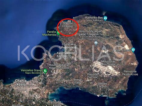 Πώληση ΑΚΡΟΤΗΡΙ ΣΤΑΥΡΟΣ Σταυρός