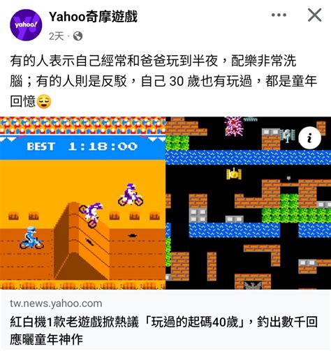 Imgur The Magic Of The Internet