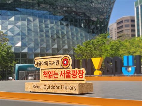 197 이음컴퍼니 업종별 간판페이지