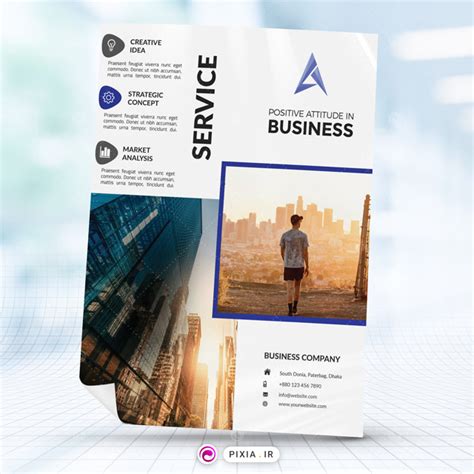 تراکت قابل ویرایش شرکتی با طراحی کامل و منظم فایل آماده تراکت