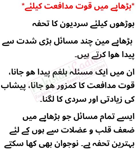 Muscle Weakness Home Remedies For Generalized Weakness And Fatigue