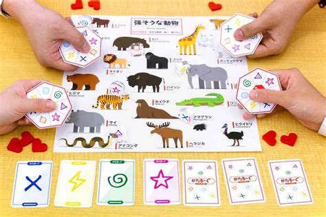 かたろーぐ すごろくやのボードゲーム すごろくや