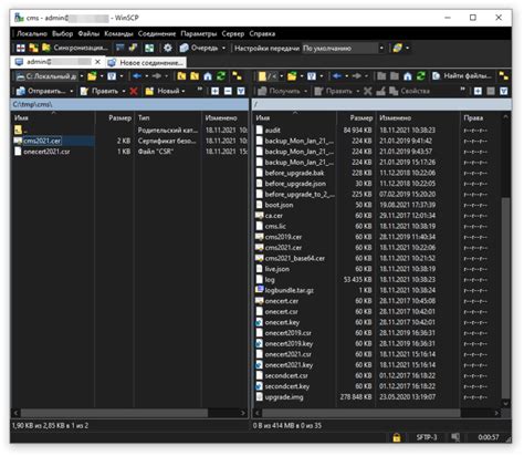 Обновление сертификата на Cisco Meeting Server Блог злобного админа