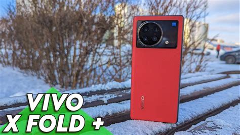 Vivo X Fold Plus | Лучший раскладной смартфон | OriginOS - Восторг ...