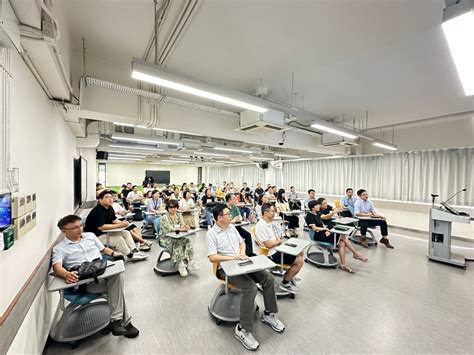 數據科學學院舉辦“20242025 學年研究生導師見面會” 澳門城市大學 數據科學學院