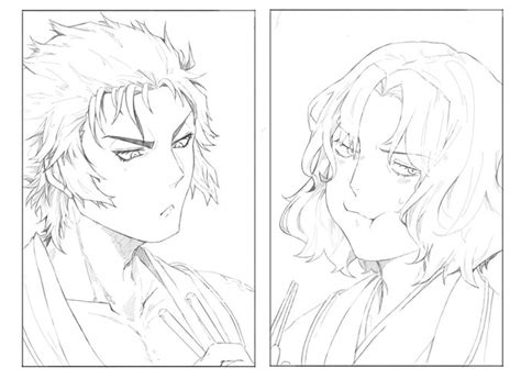 んー 大福丸の漫画