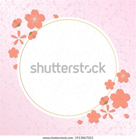 Vector Illustration Cherry Blossom Square Frame Stock Vector Royalty