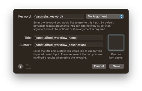 Using {const } To Keep Workflow Details Up To Date In Objects