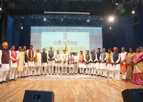मोहन मंत्रिमंडल का गठन 18 विधायक कैबिनेट मंत्री बने 10 राज्य