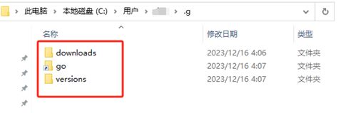 Golang多版本管理工具g使用windows 落樱纷飞 博客园