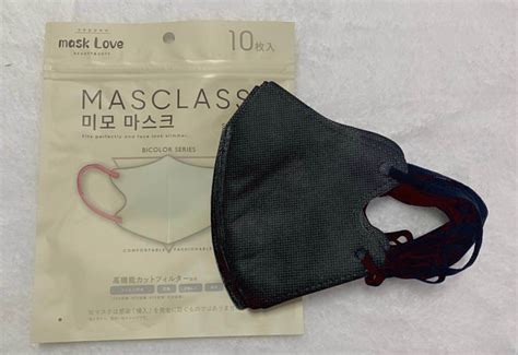 Mask Love Masclass Soft Color Mask Bicolor Series 10pcs Per 1 Pack