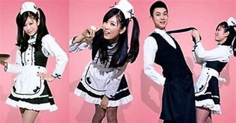 항공사 승무원이 하녀복 교복입고 서비스