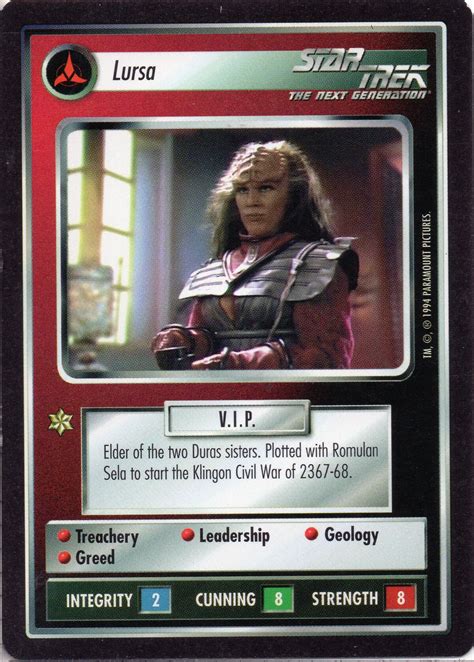 Lursa Pl Cardguide Wiki Fandom
