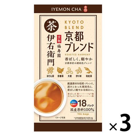 伊右衛門（宇治の露製茶） 伊右衛門 京都ブレンド ティーバッグ 18袋入×3個 緑茶、日本茶 ほうじ茶 最安値・価格比較 Yahoo