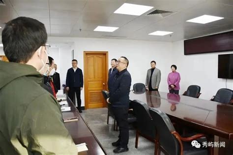 区四套班子领导看望慰问机关干部 秀屿要闻 秀屿新闻网