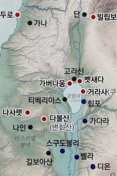 화요조찬 벳세다 Bethaida 네이버 블로그