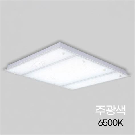 거실등 Led 뉴 심플주문후2일 5등 125w 주광 65k Kc 홈플러스 택배배송