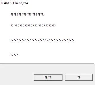 Icarus 3 1 VM Page 22 RaGEZONE MMO Development Forums