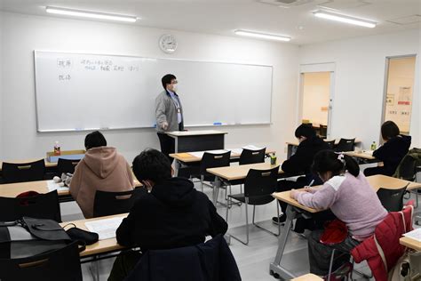130 体験授業≪理科・体育≫ 【大阪府認可】大阪つくば開成高等学校【単位制・通信制】