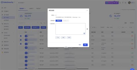 如何在 Facebook Messenger 群发或广播信息，ss客服替您解答！ 知乎