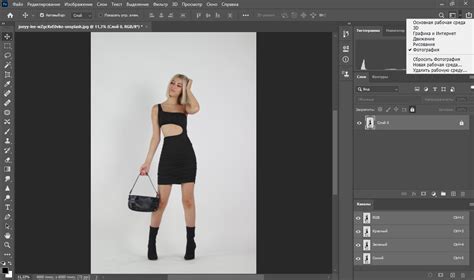 Как удалить фон с картинки в фотошопе лучшие способы