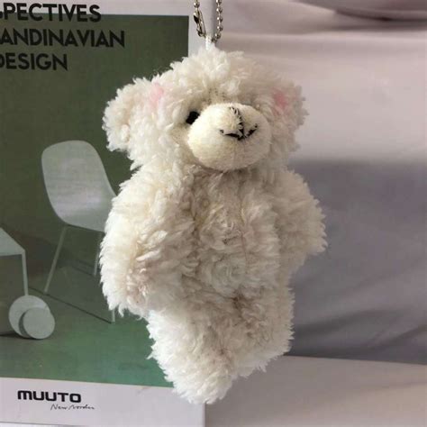 Mua Móc Chìa Khoá Treo Balo Hình Gấu Trắng Chú Khỉ Con Ếch Bò Sữa