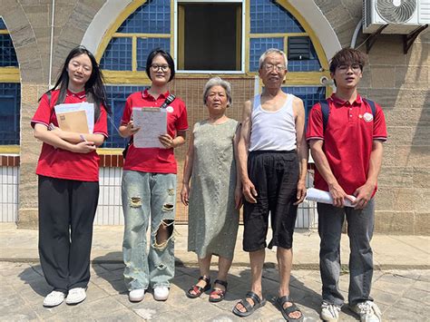 三下乡“学习二十大、永远跟党走、奋进新征程”｜西安建筑科技大学冶金工程学院赴陕西省榆林市佳县“身下乡，心系民”乡村振兴调研暑期社会实践团开展