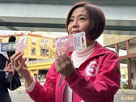 藍綠大咖都到中正萬華輔選 于美人送奶嘴諷吳沛憶、鍾小平 自由電子報 Line Today
