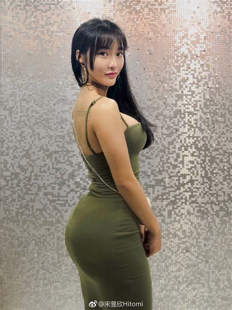 Pin On Beautiful Asian Women
