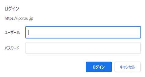 【web】basic認証をwebサイトに設置する手順～htaccessとhtpasswdの作り方～｜しろいぽんず