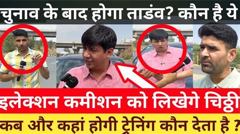 आ गया समय लेवल 2 की ट्रेनिंग का ️ कस लो कमर पहुँचो गंगोह यूपी 09 15